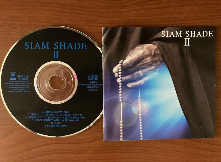 SIAM SHADE 【SIAM SHADE Ⅱ】レビュー | もみじべりーの日々ロック！